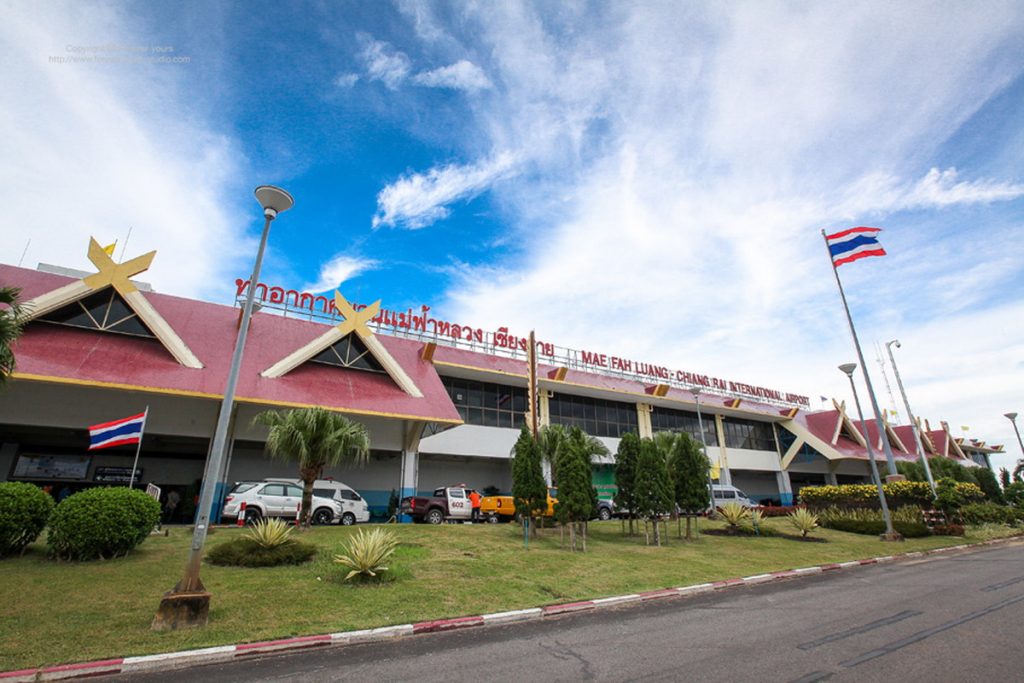 Chiang Rai Airport Thai | Bandar Udara Chiang Rai Bangkok Thailand