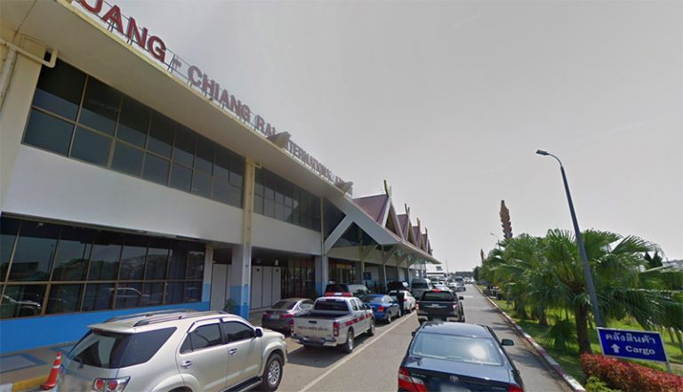 Chiang Rai Airport Thai
