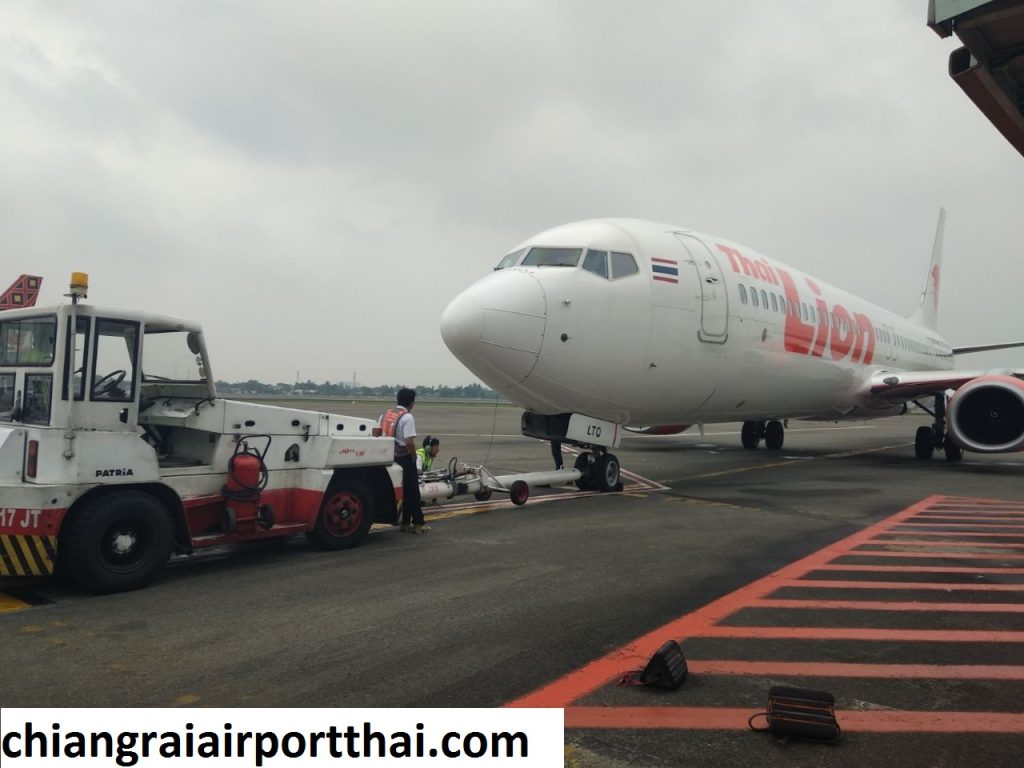 chiangraiairportthai - Chiang Rai International Airport Bangkok