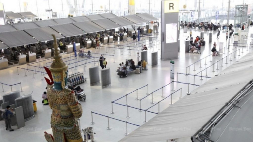 Chiang Rai Airport Thai | Bandar Udara Chiang Rai Bangkok Thailand